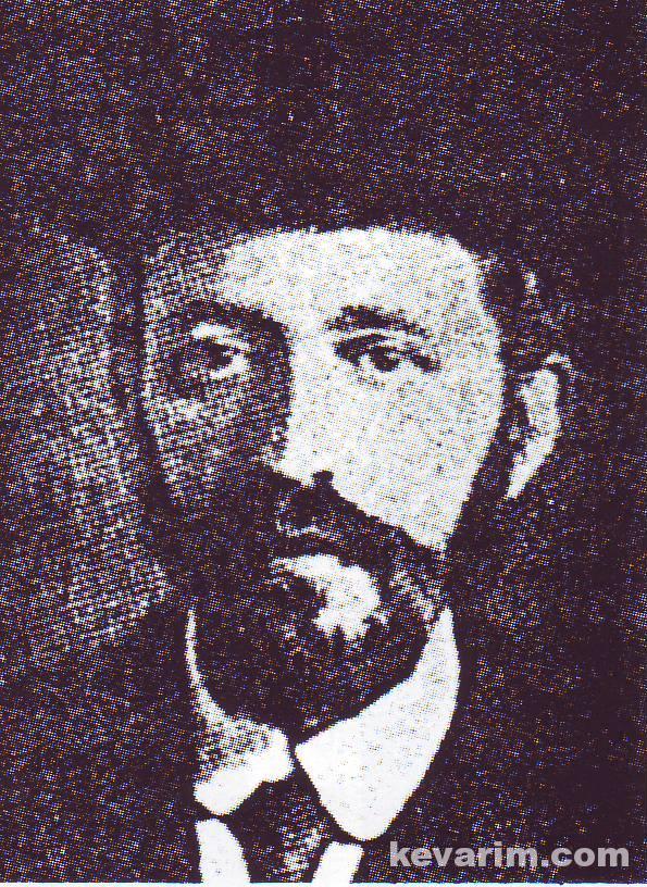 Rebbe Yitzchok Friedman | kevarim.com