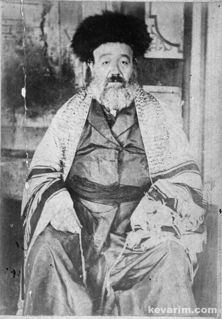 Rebbe Shmuel Avroham Abba Twersky | kevarim.com