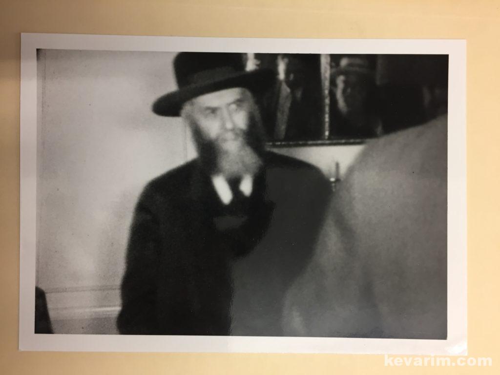 Rebbe Yosef Yitzchok Schneersohn | kevarim.com