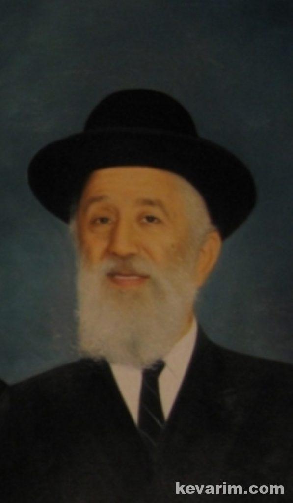 Rabbi Moshe Yosef Rubin | kevarim.com