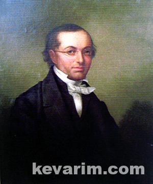 Rev Yitzchok Isaac Leeser | kevarim.com