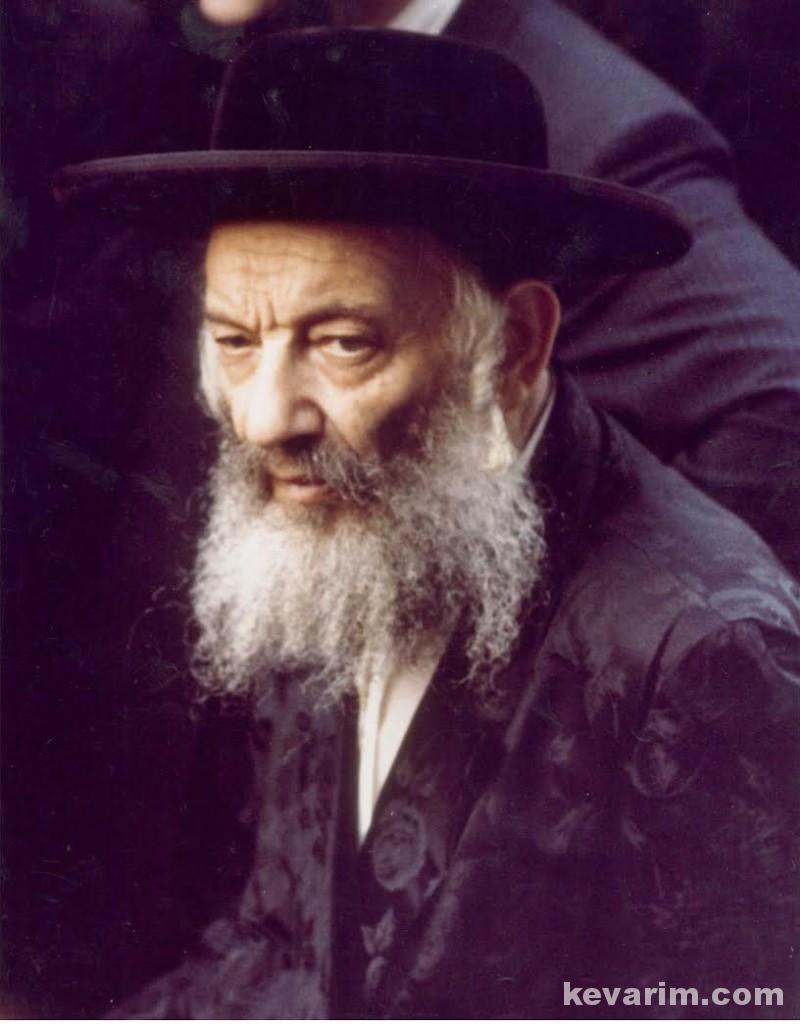 Rebbe Yosef Greenwald | kevarim.com
