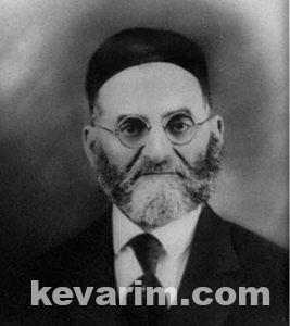 Rabbi Nachum Avigdor Rabinowitz (Katzenellenbogen) | kevarim.com
