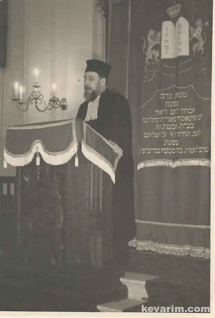 Rabbi Dov Yehuda Schochet | kevarim.com