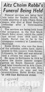 Rabbi Reuvain Rivkin | kevarim.com