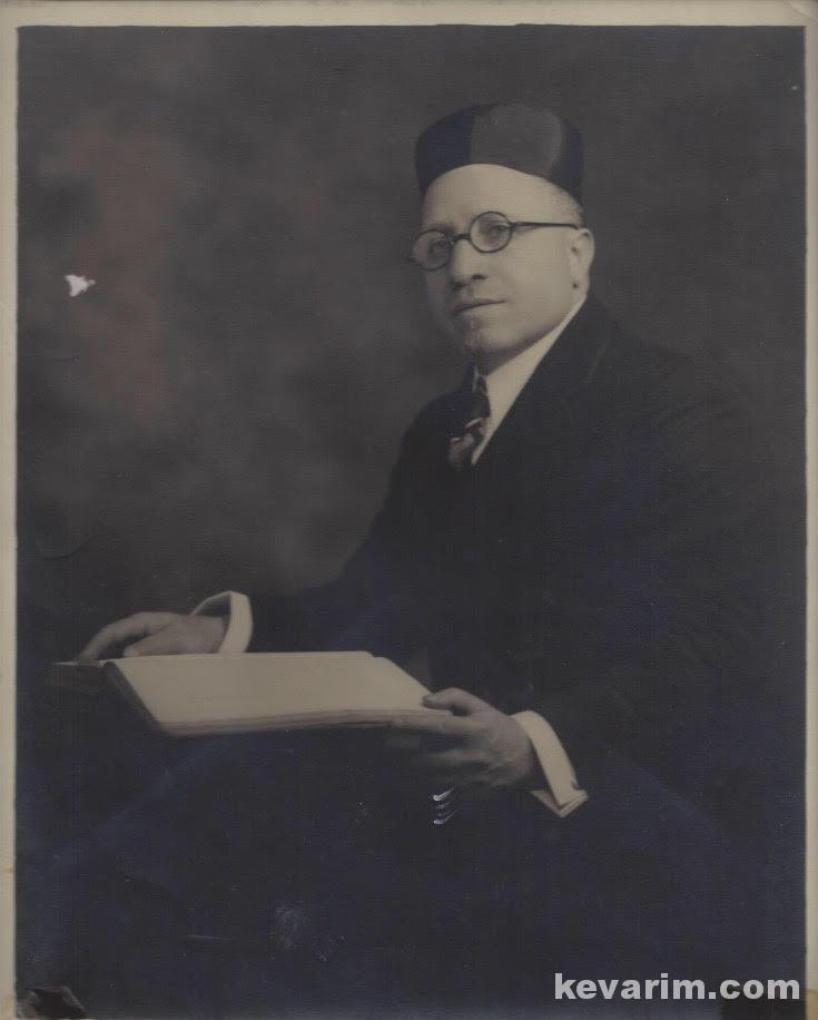 Rabbi Mordechai Aaron Kaplan | kevarim.com