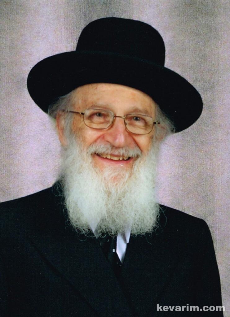 Rabbi Yaakov Stefansky | kevarim.com